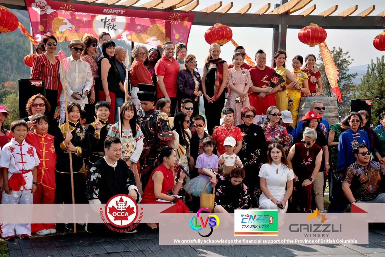 OCCA 2025 Mid- Autumn Festival Celebration - OCCA Communities Association