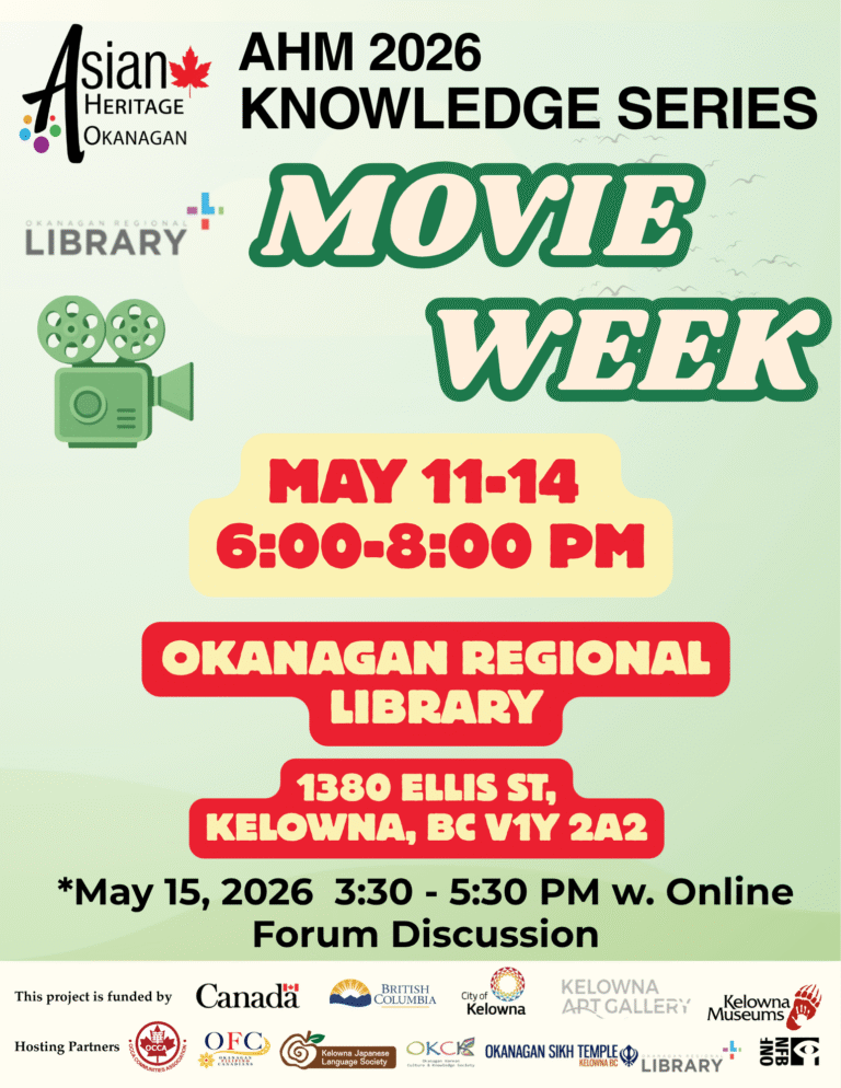 2026 Asian Heritage Month Okanagan #2026 Asian Heritage Month Okanagan ...
